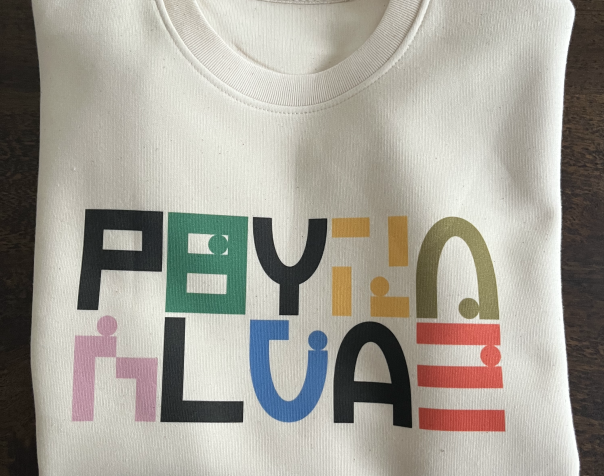 Pyla - Branding / édition / Identité visuelle / Motion design